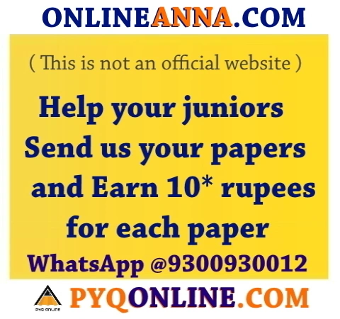 ️ ANNA University Question Papers All Courses All Semester, ANNA ...